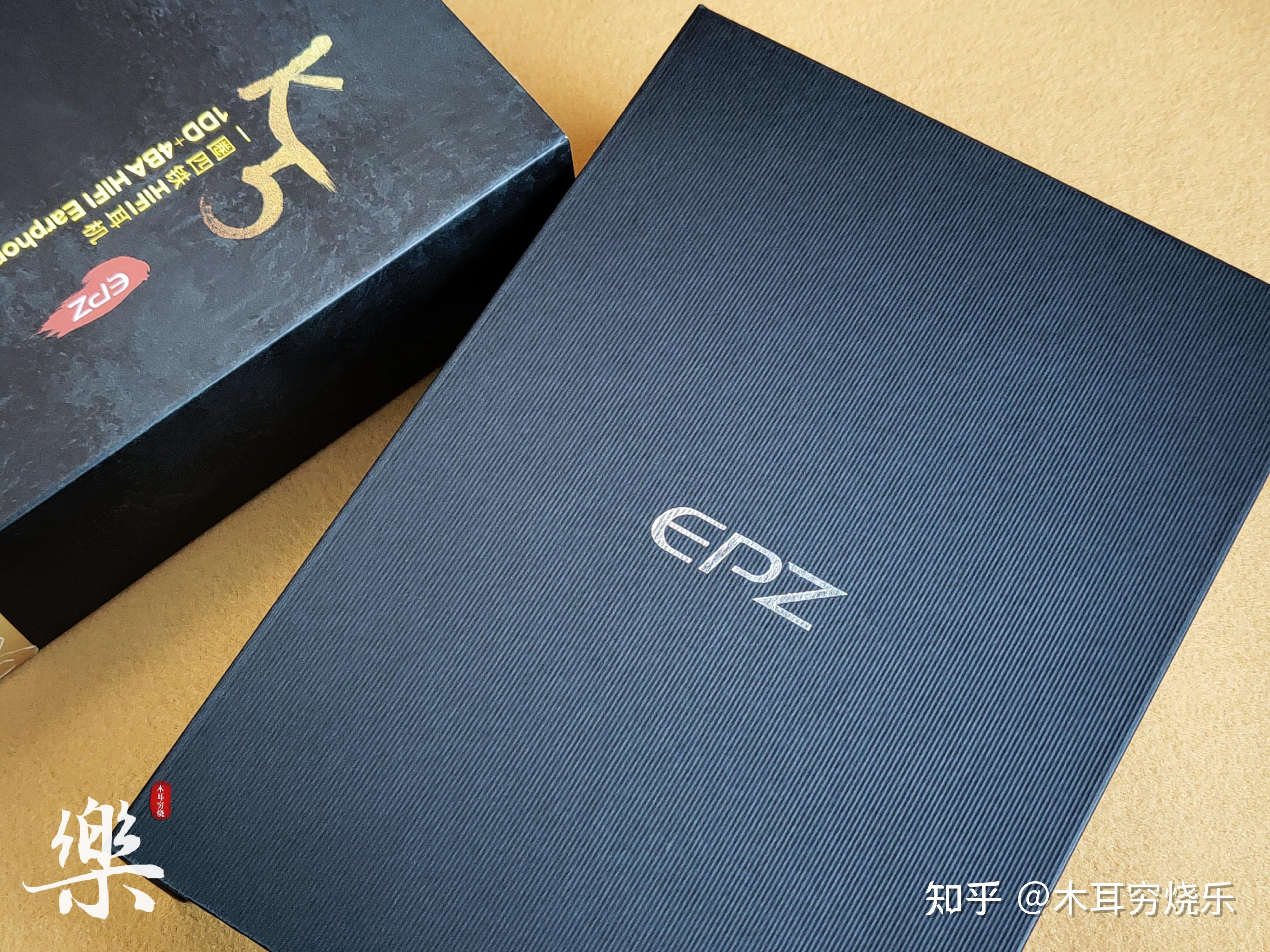 分享一条听感飘逸且灵动的塞子——EPZ K5 - 知乎