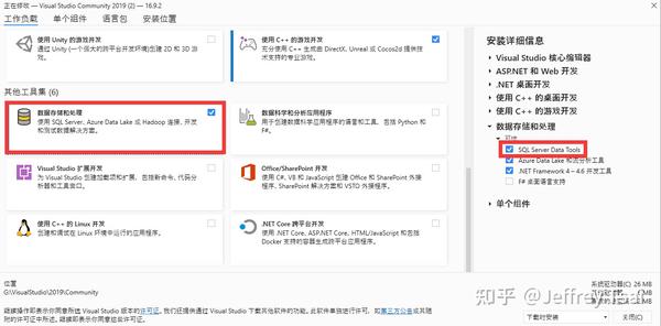 UnrealGameSync（UGS）使用笔记 - 知乎