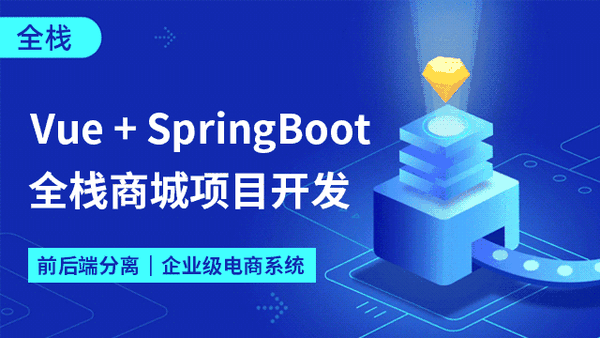 精选9个实战Vue开发项目，新手进阶必看 - 知乎