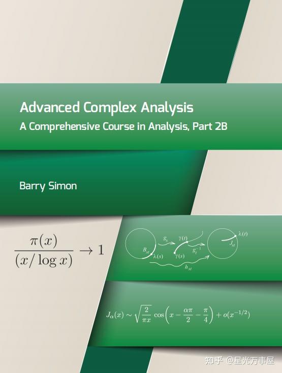 A Comprehensive Course in Analysis - Advanced Complex Analysis - 知乎