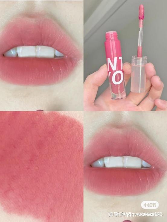 INTO YOU水雾唇釉新品来啦~ - 知乎