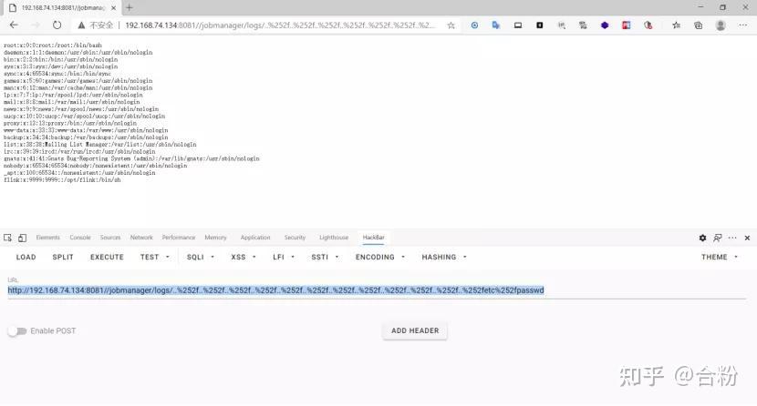 Apache Flink CVE-2020-17519/17518 漏洞复现 - 知乎