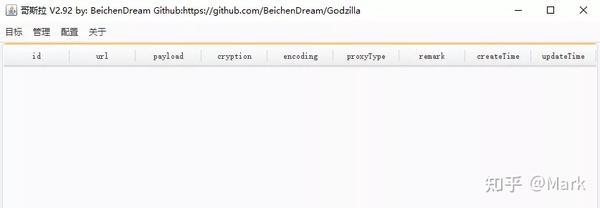 23个常见Webshell网站管理工具 - 知乎