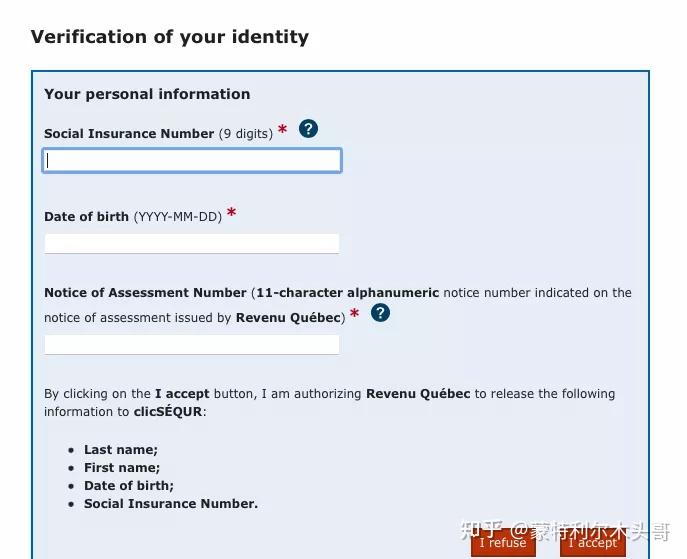 报税季需要给租客提供的RL-31表格，新房东该如何下载！ - 知乎
