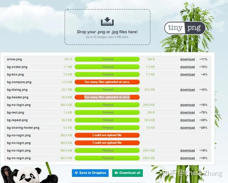 原来 TinyPNG 可以这样玩！ - 知乎