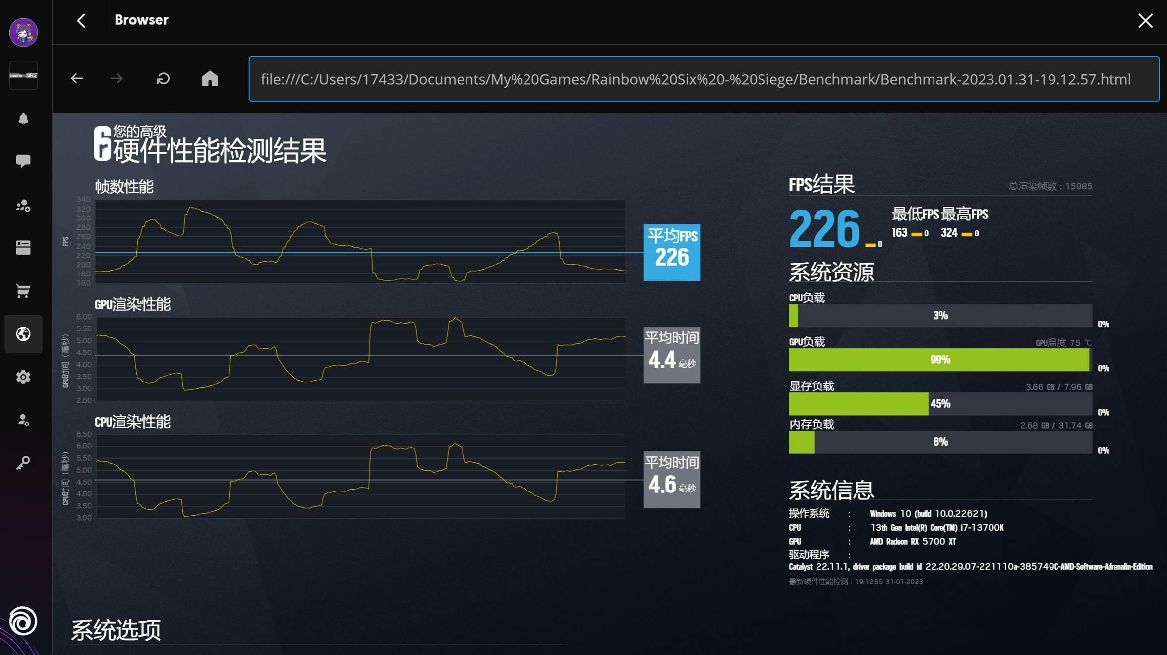 800多块的纯白RX5700XT，颜值爆表的翻新矿卡，买前还是三思... - 知乎