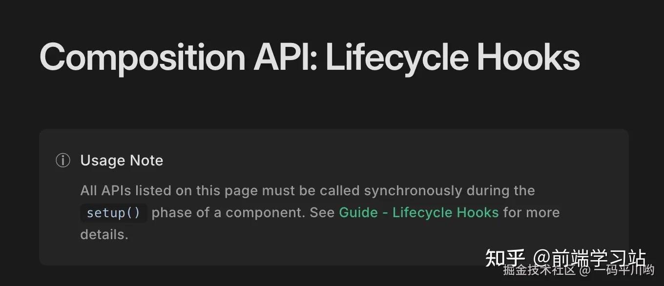 在vue3中如何编写一个标准的hooks？ - 知乎