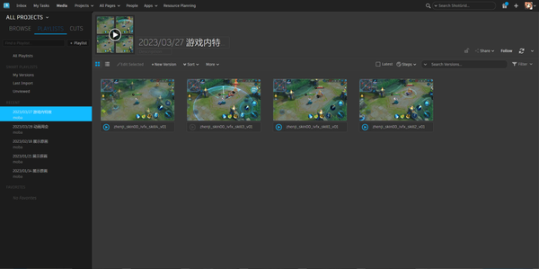 游戏大厂都在用，再不知道ShotGrid你就out了！ - 知乎