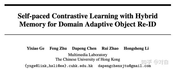万物皆Contrastive Learning，从ICLR和NIPS上解读对比学习最新研究进展 - 知乎