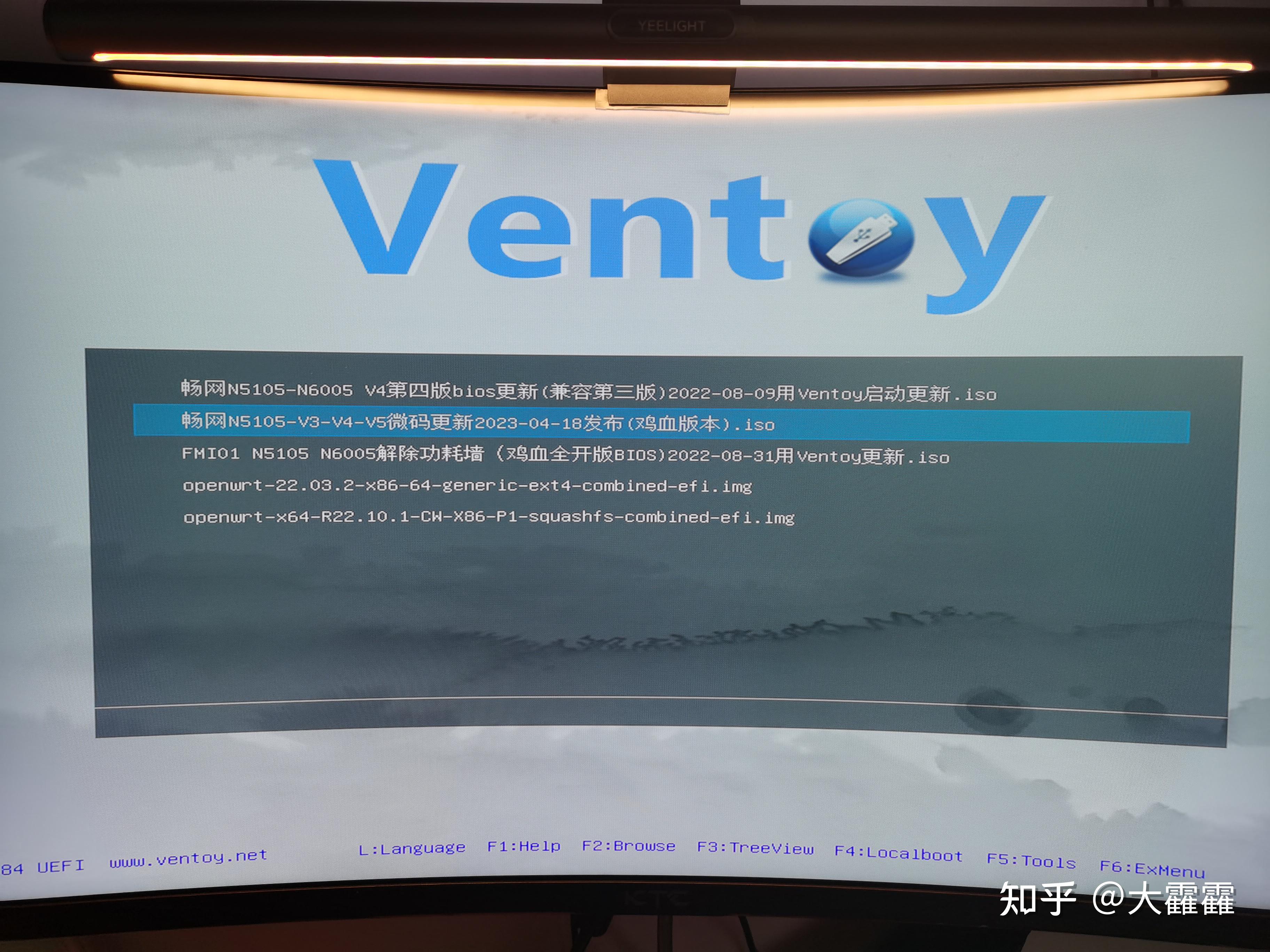 畅网N5105折腾日记-（10）主板BIOS升级更新CPU微码 - 知乎