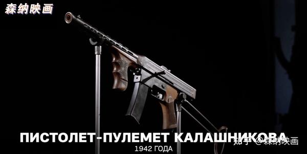 【不止游戏】AK-47究竟有多经典？ - 知乎