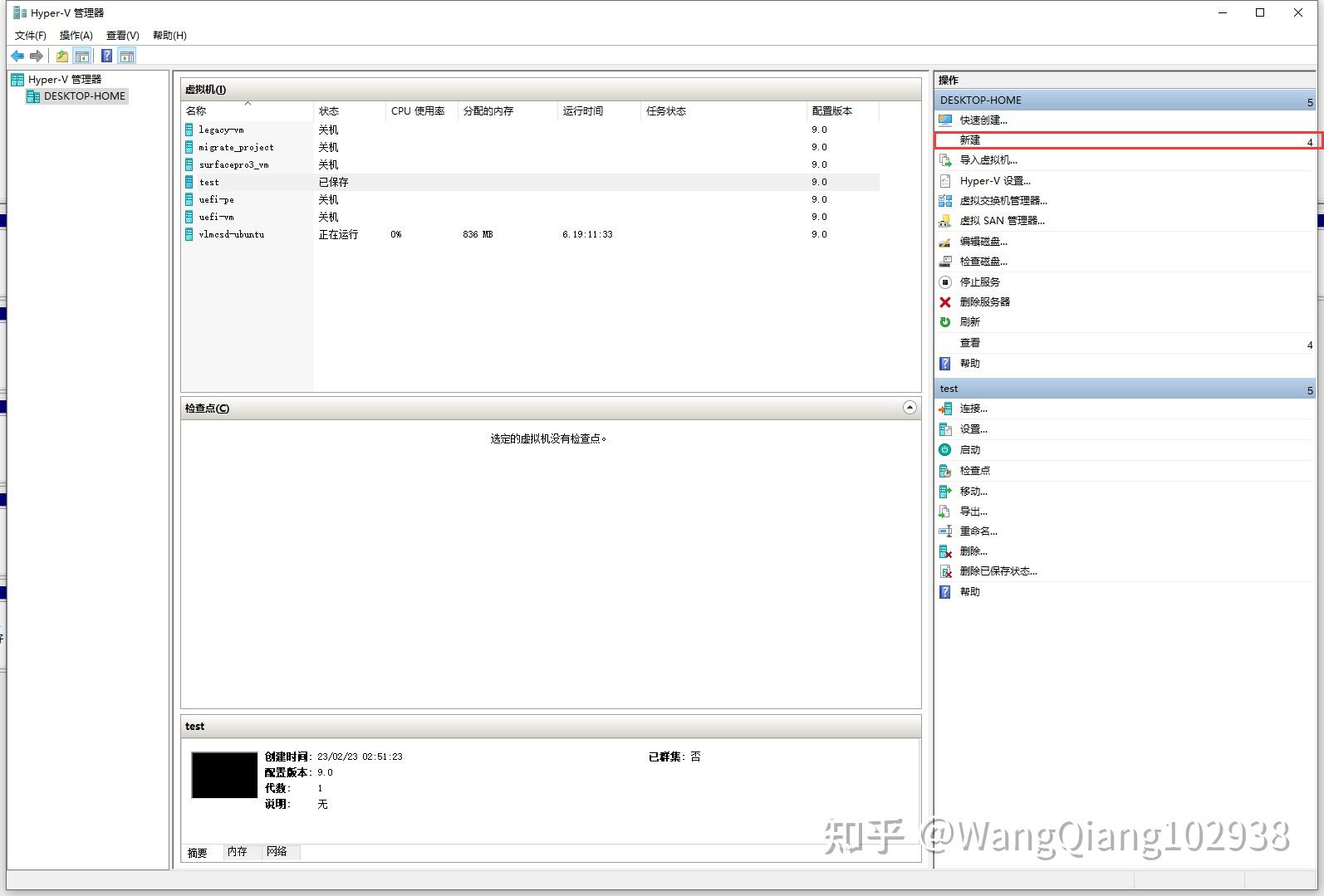 如何使用Windows自带的VHD功能备份整个硬盘 - 知乎