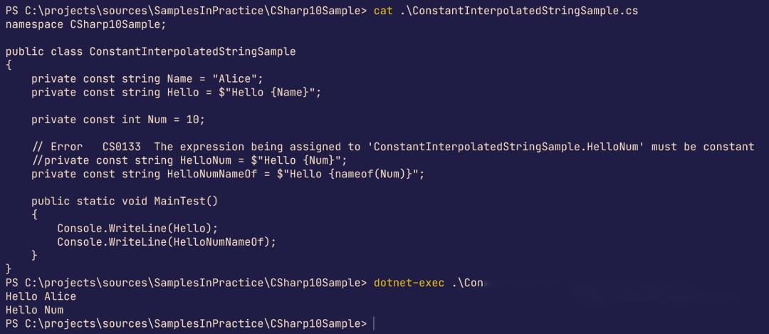 dotnet-exec 小工具 - 知乎