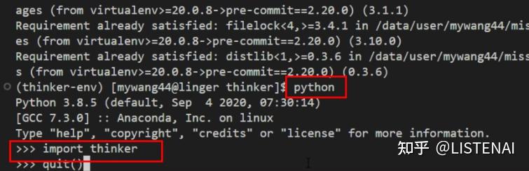 AI模型量化实战：基于cifar100数据集和resnet模型构建算法模型 - 知乎