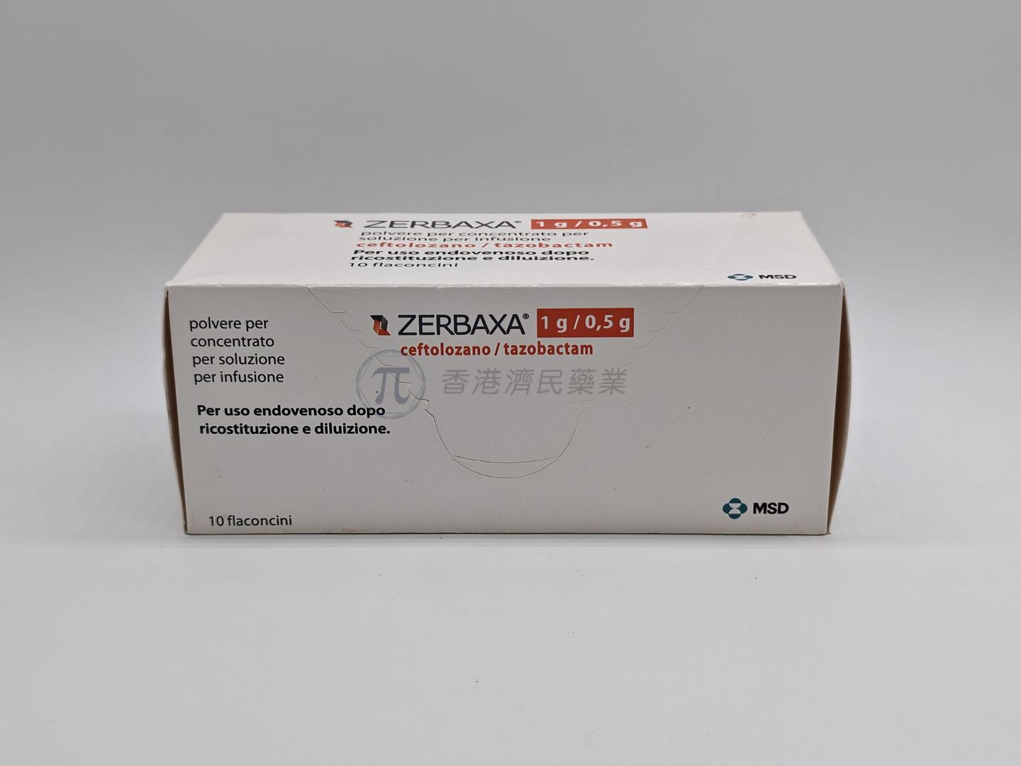 ZERBAXA(头孢洛扎/他唑巴坦)中文说明书|香港济民药业 - 知乎