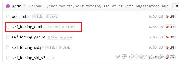 Self Forcing视频加速：1280P高清5秒视频2分钟生成，显存仅12G！效果超过CausVid！ - 知乎