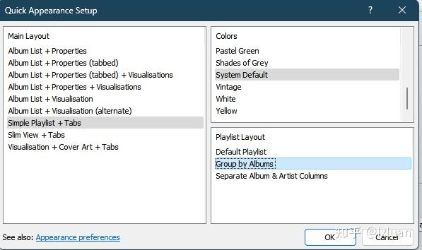 Foobar2000开荒配置 - 知乎