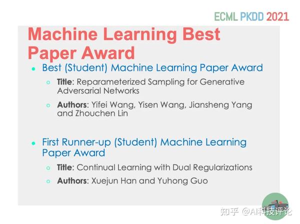ECML 2021 | 最佳论文！北大提出基于隐式重参数化MCMC的高效GAN采样算法 - 知乎