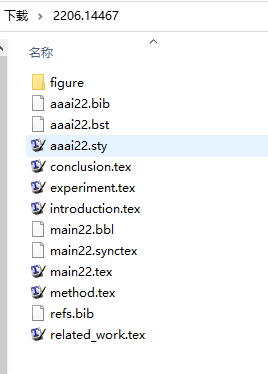 怎么在arXiv上下载论文的LaTeX源代码 - 知乎