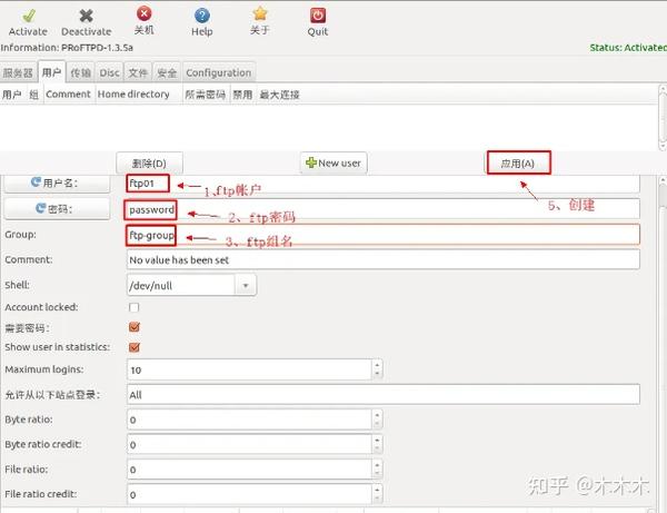 如何在个人电脑上快速搭建FTP服务器？ - 知乎