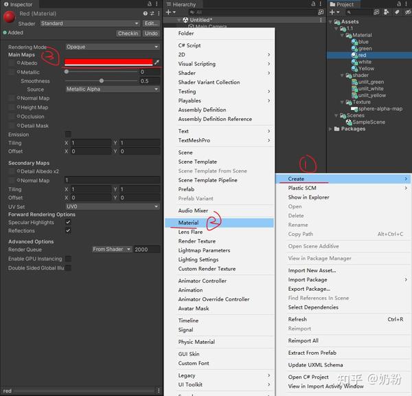 CatlikeCoding(SRP)2.111Custom Render Pipeline - 知乎