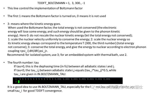 PWmat的rt-TDDFT模块模拟超快动力学实例 - 知乎