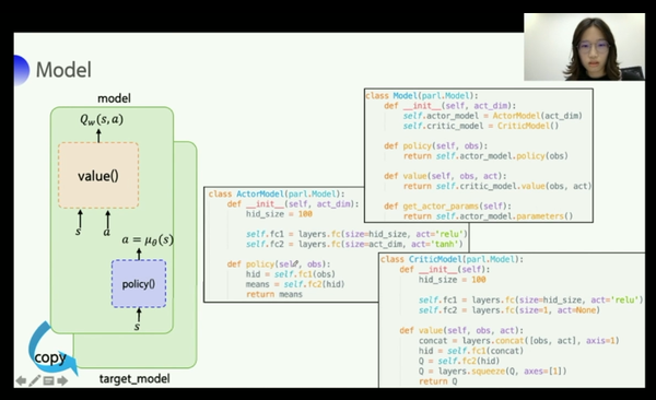 MADDPG原理入门笔记与基于PARL框架的代码实现 - 知乎