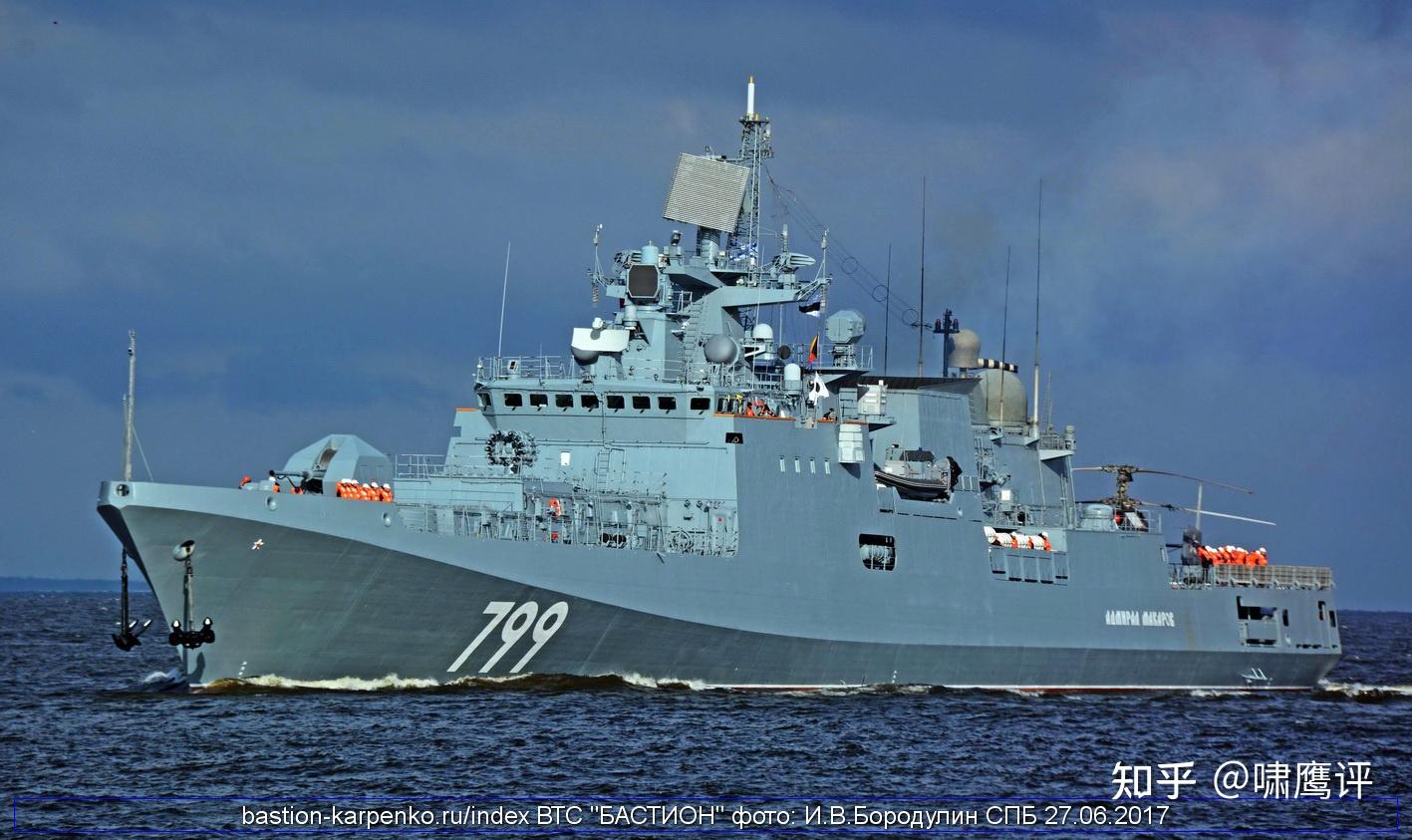 俄版054A没了，乌海王星导弹疑似击沉，黑海舰队最强舰马卡洛夫号 - 知乎