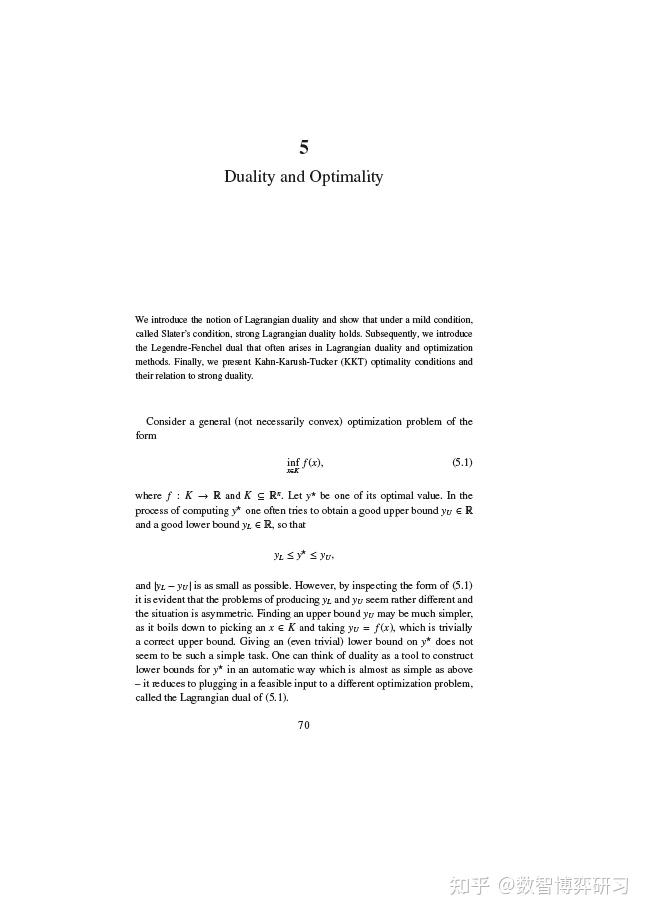 凸优化算法(Algorithms for Convex Optimization) - 知乎