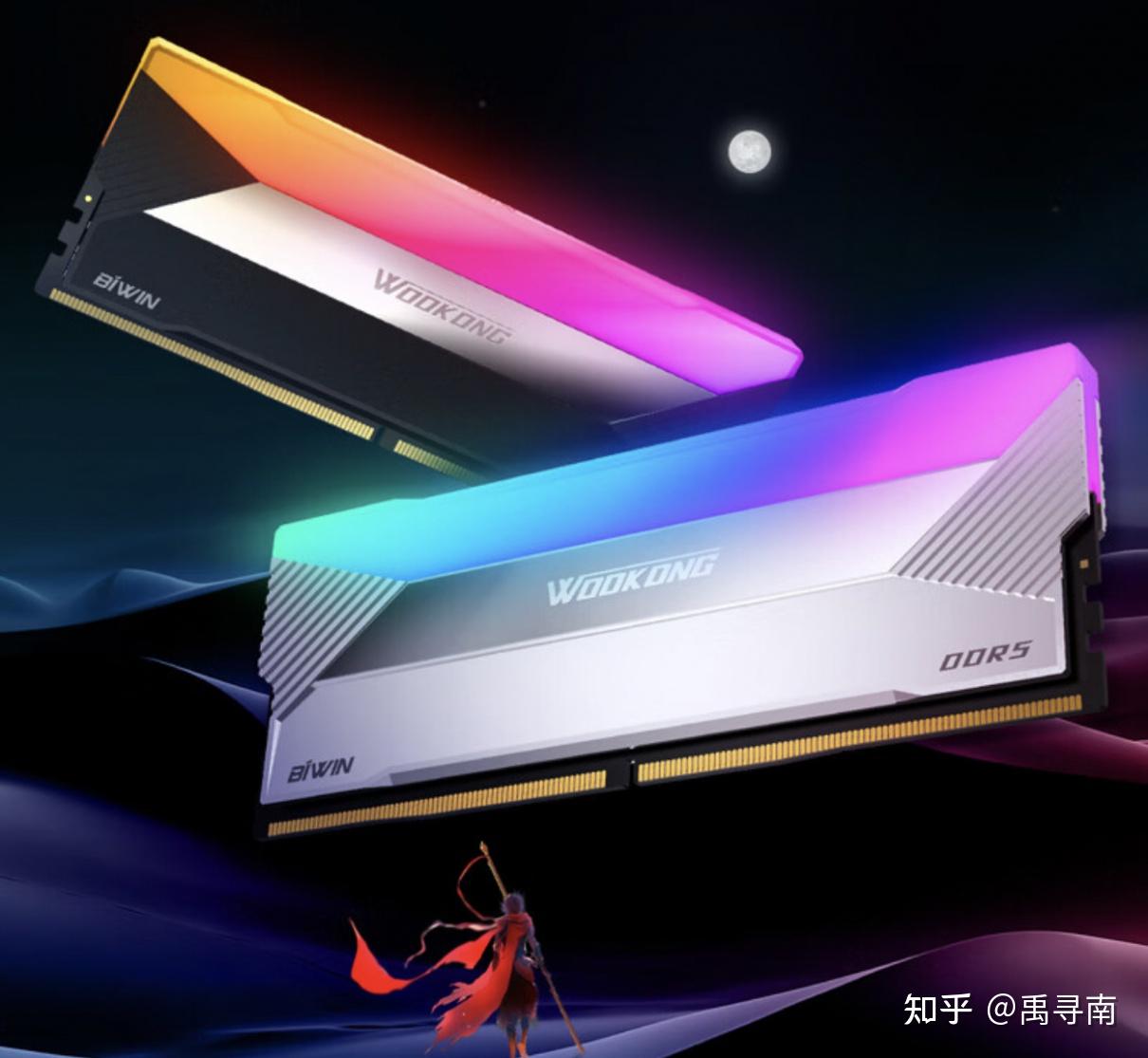 DDR5内存条大测评：佰维、光威、宏碁内存条，谁值得一看 - 知乎