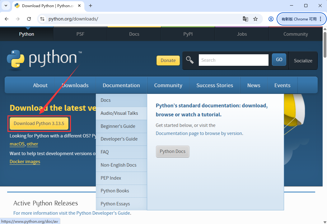 本地部署 Web API 构建工具 Uvicorn + FastAPI 并实现外部访问 - 知乎