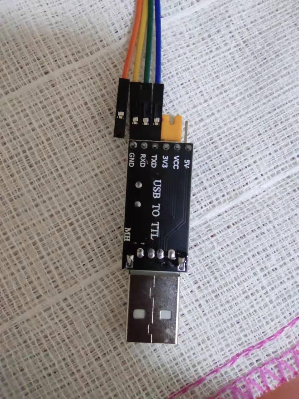 利用USB-TTL模块，将Armbian安装到CM211-1电视盒 - 知乎