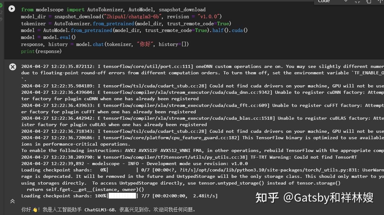 开源模型（OpenAI）本地化部署（一）——基于transformers库部署 - 知乎