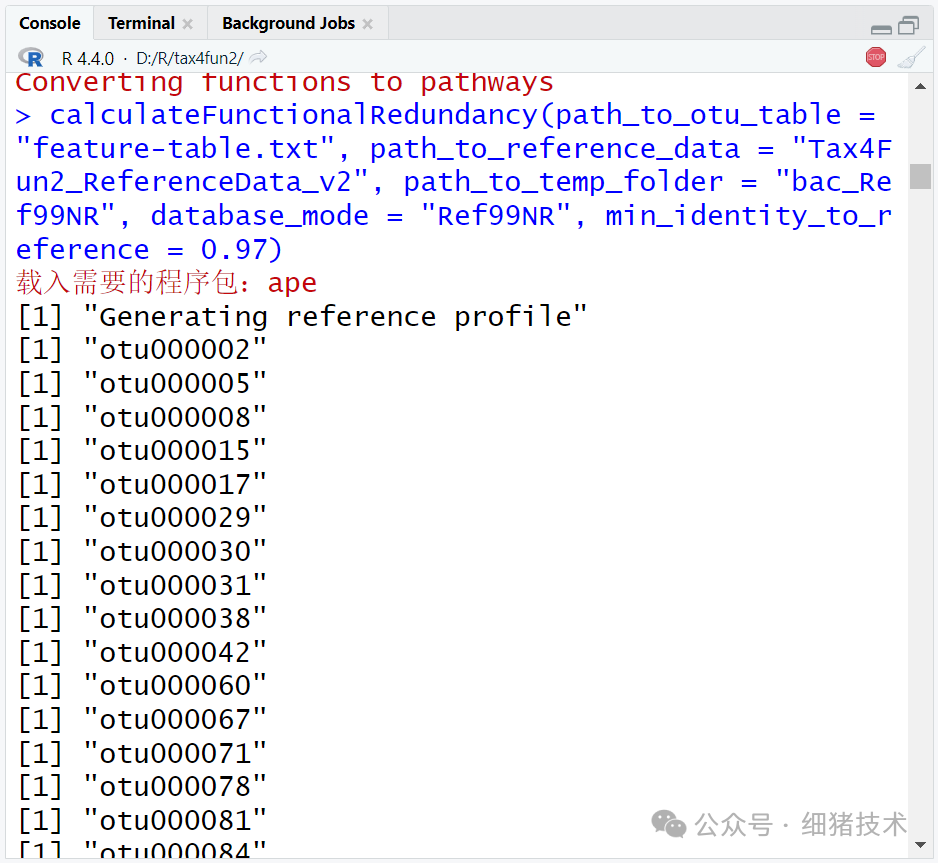 R包Tax4Fun2功能注释分析实战 - 知乎