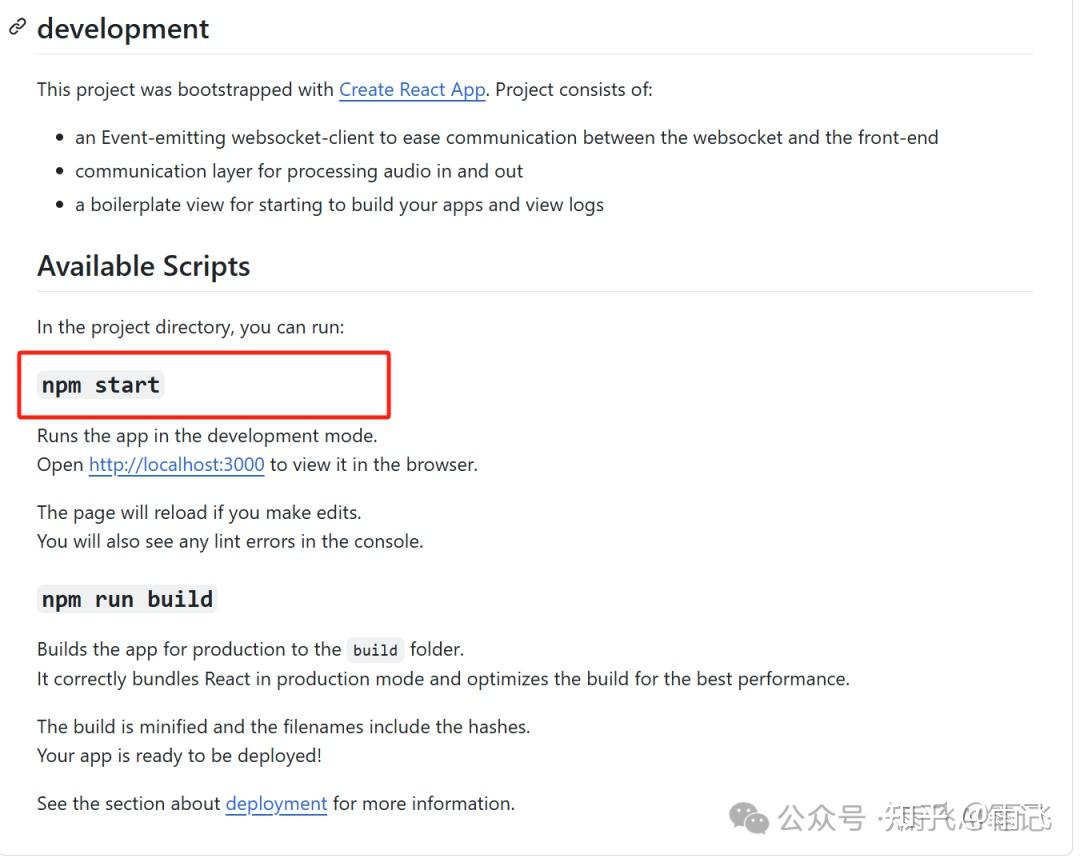 Cursor实战技巧：快速上手Github项目 - 知乎