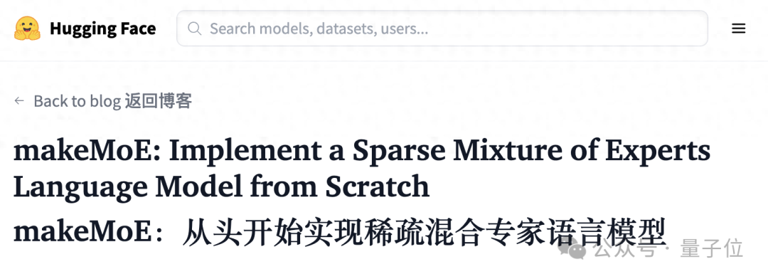 从零手搓MoE大模型，大神级教程来了 - 知乎