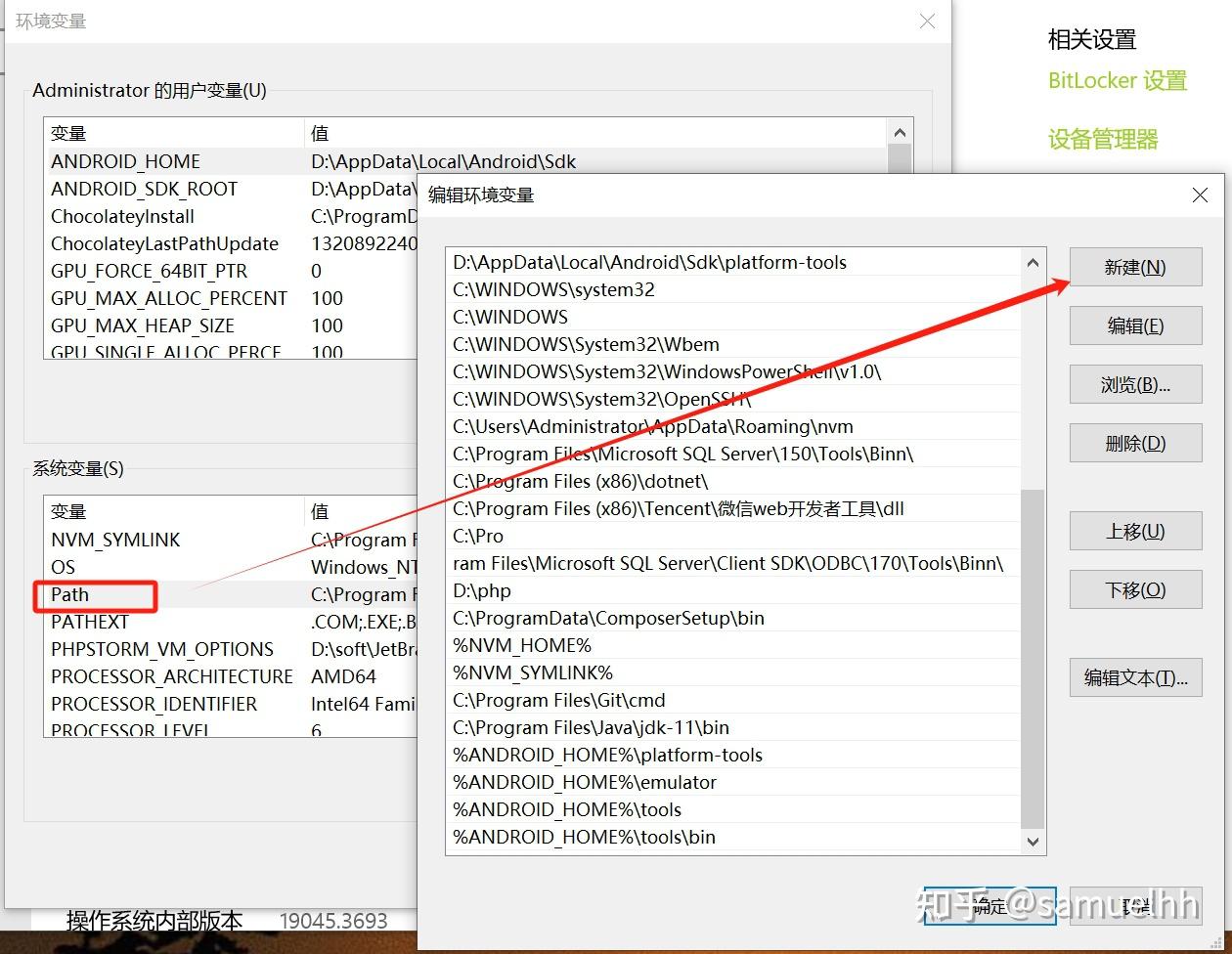 在vs code中配置Kotlin语言的开发环境 - 知乎