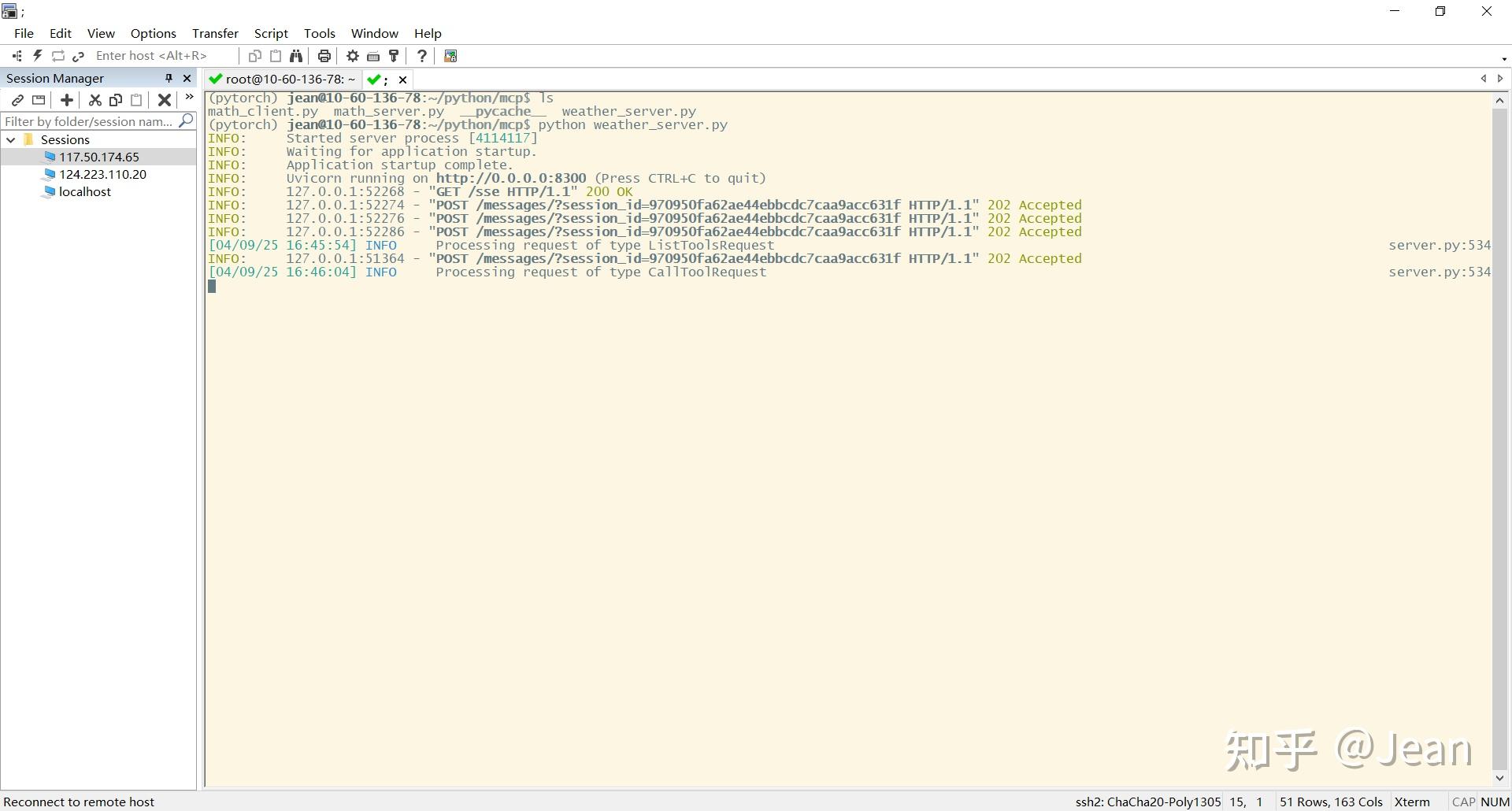LangGraph Agent+MCP Server测试 - 知乎
