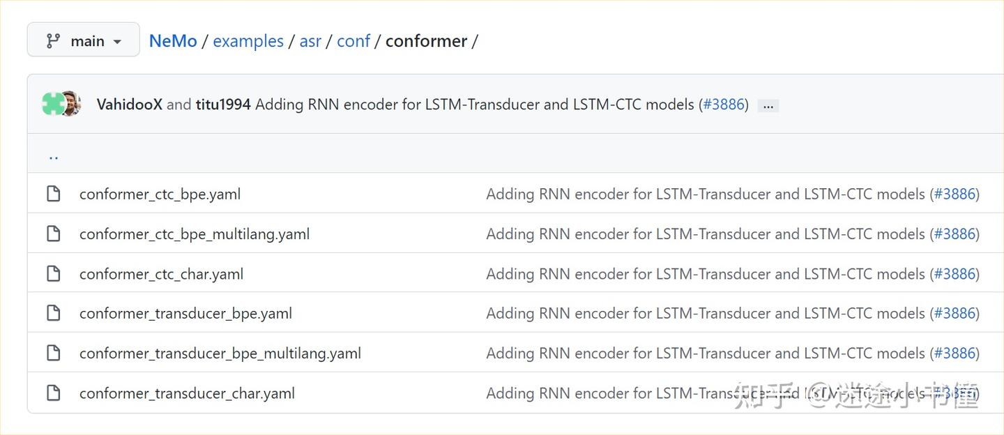 [代码解读]NeMo的ASR模块-第八方面军-conformer-模型初始化 - 知乎