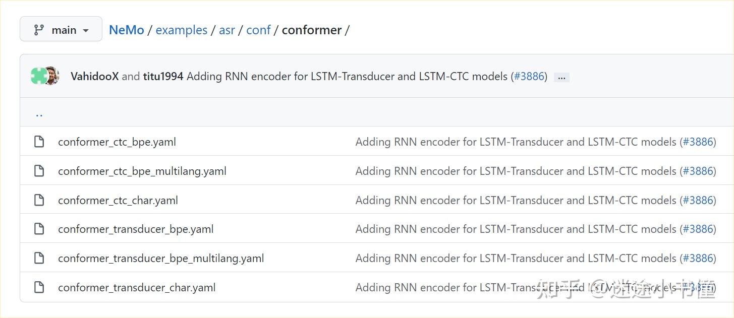 [代码解读]NeMo的ASR模块-第八方面军-conformer-模型初始化 - 知乎