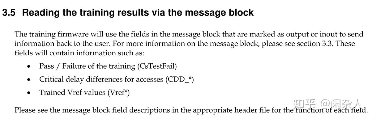 DDR PHY Training - 工作流程介绍 - 知乎
