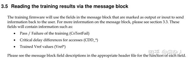 DDR PHY Training - 工作流程介绍 - 知乎