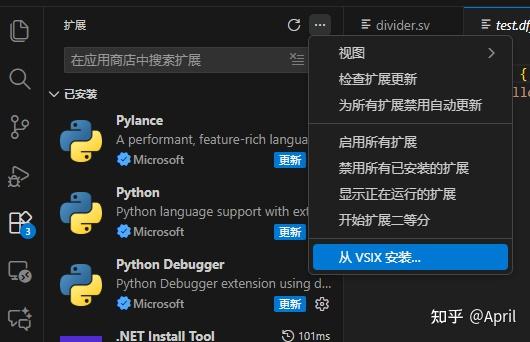 国内网络下 VS Code 配置 Dafny 开发环境全攻略（拒绝踩坑） - 知乎