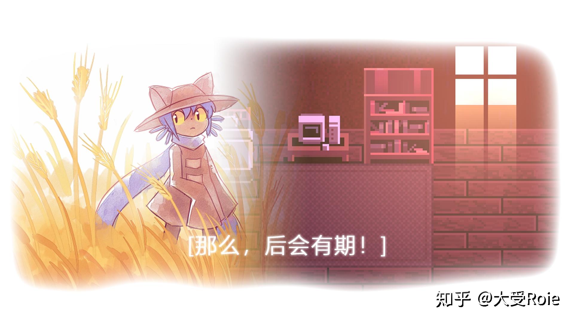 如何评价OneShot（一次机会）这个游戏？ - 知乎