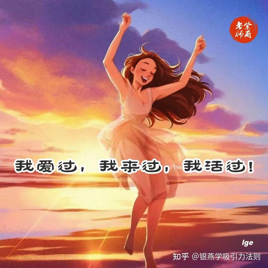 通过觉察舒缓快速稳定自己的情绪 知乎