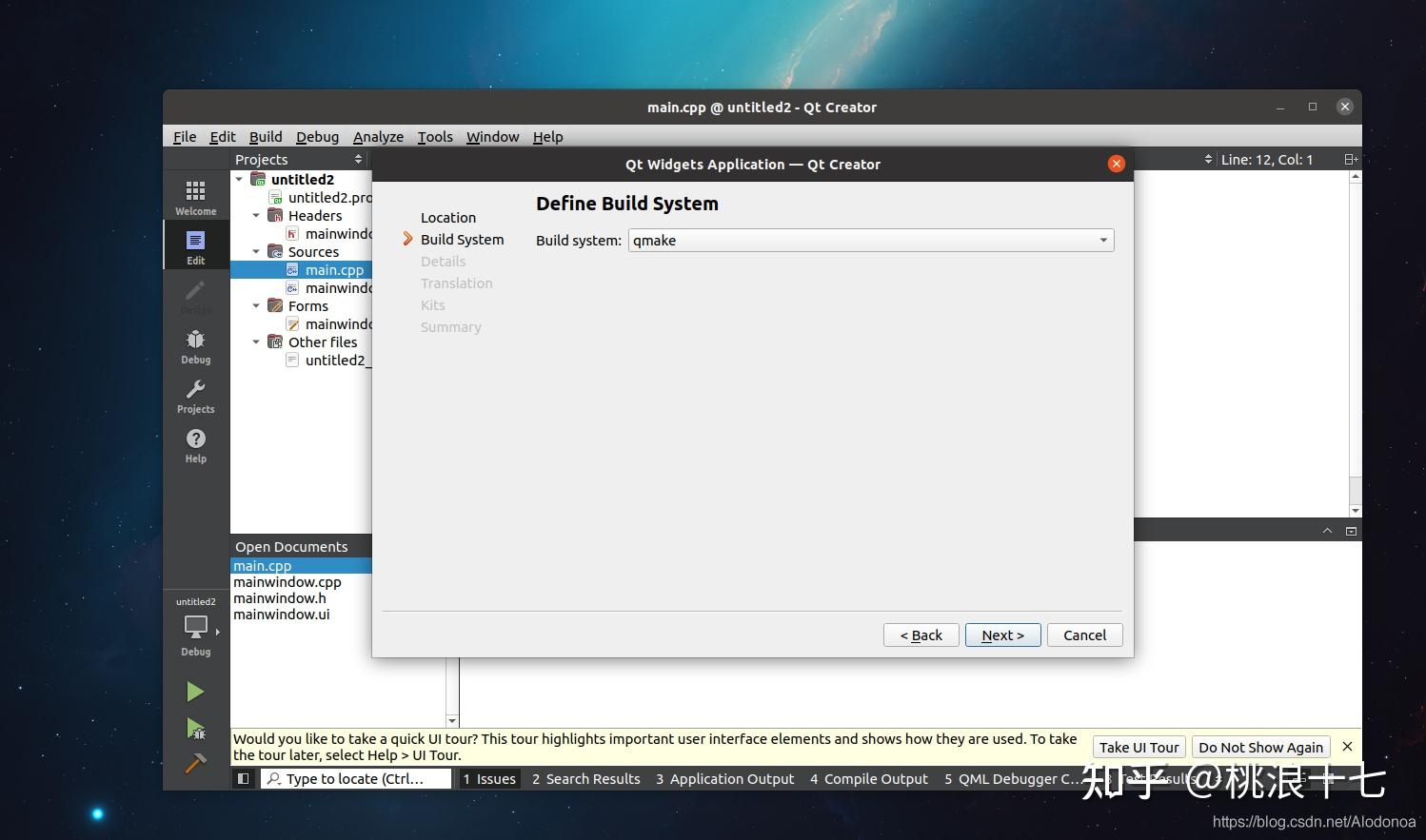 Ubuntu20.04安装、配置、使用、卸载QT5.9.9以及第一个编写QT程序 - 知乎