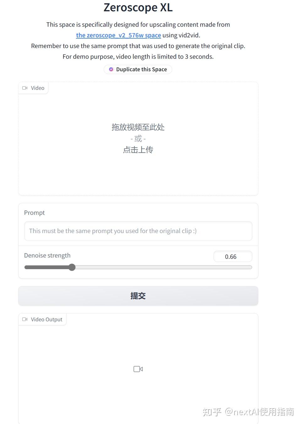 zeroscope：阿里达摩院对标Runway的AI生成视频模型。评价评测和试用演示地址。 - 知乎