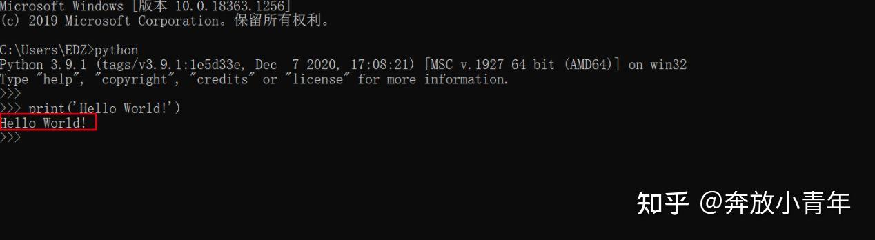 可能是全网最详细的python安装教程（windows）,小白建议收藏