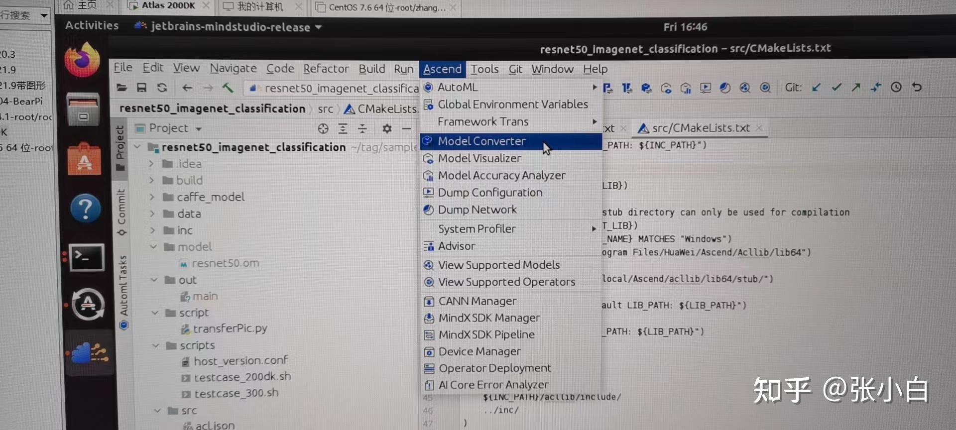 玩转Atlas200DK（九）ATC模型转换 - 知乎