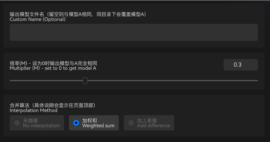 Stable Diffusion——Checkpoint Merger 模型合并 - 知乎